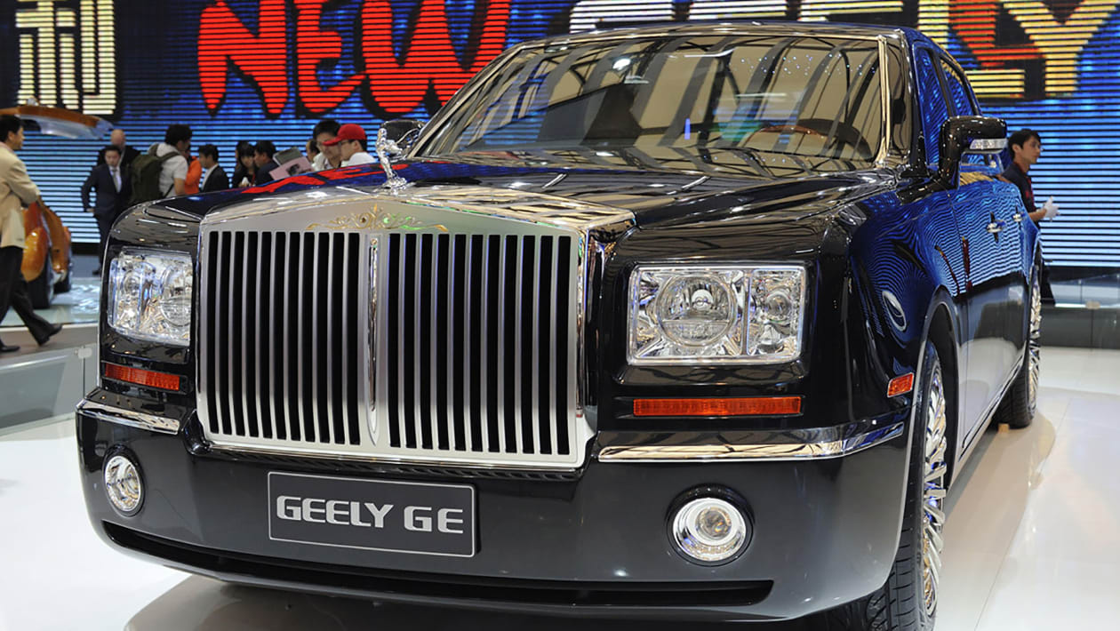 China's cheekiest copycat cars | Carbuyer