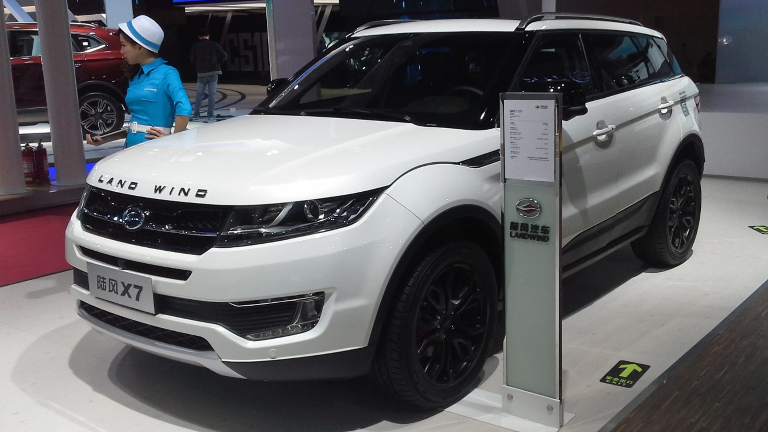 China's cheekiest copycat cars | Carbuyer