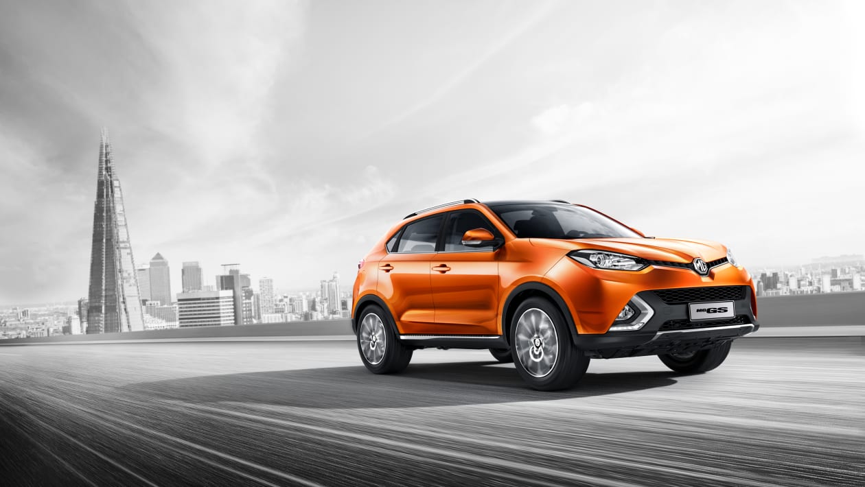 MG GS SUV pictures | Carbuyer
