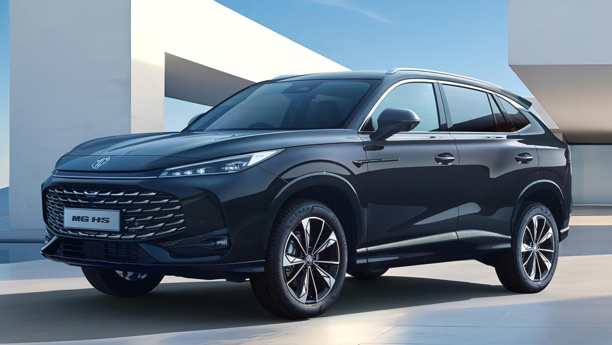 All-new MG HS SUV revealed – pictures | Carbuyer